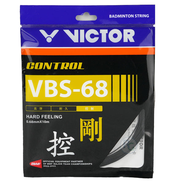 Victor VBS 68 Control Badminton String Set (10m)